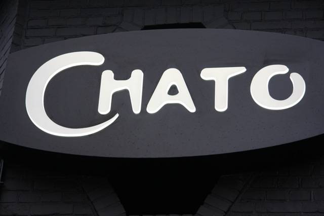 Chato | Café | 's-gravenwezel | Yozo